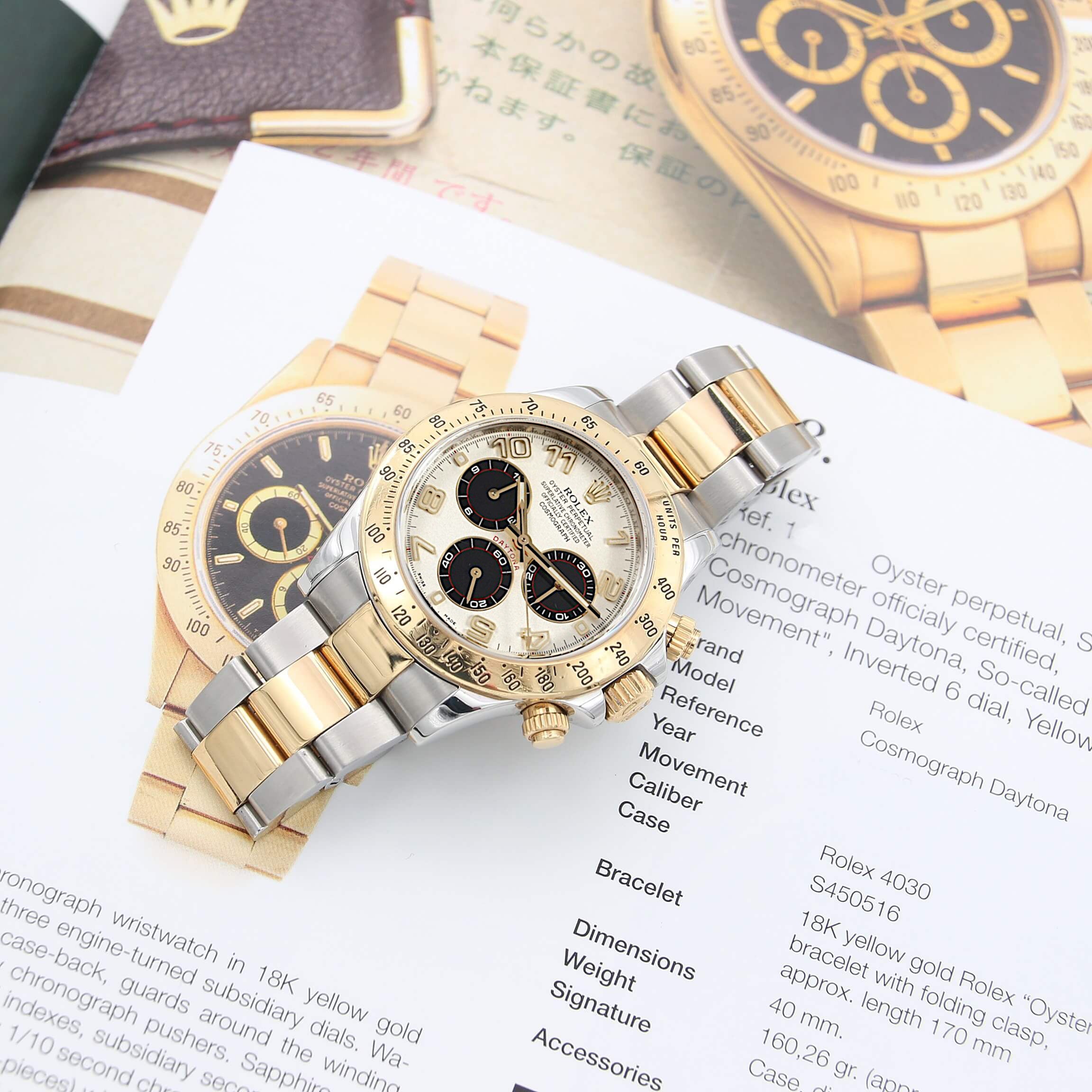 Buy Rolex Daytona ref. 116523 Panda Dial with Full Set – Debonar ...